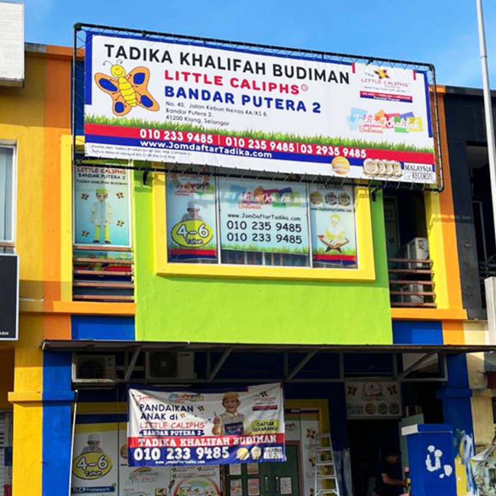 Little Caliph Klang | Little Caliphs Program